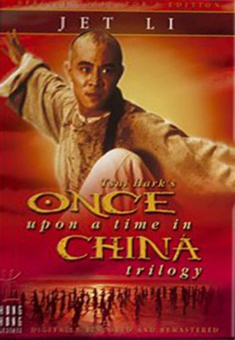 Once Upon a Time in China Trilogy (15) - CeX (UK): - Buy, Sell, Donate